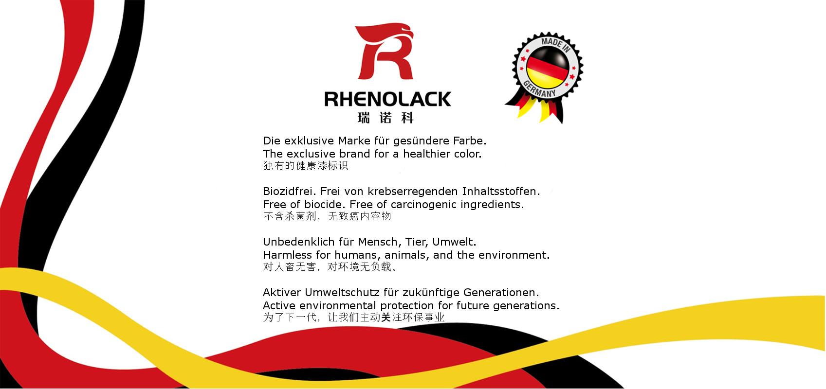Rhenocoll - Die ganze Welt der Beschichtungen und Klebstoffe